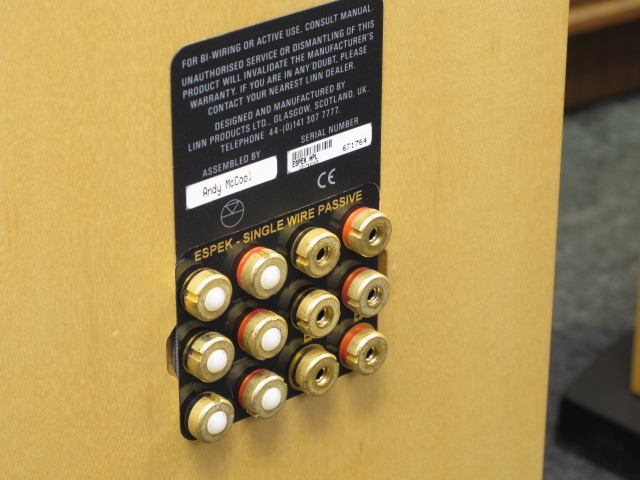 ESPEK LINN - 中古オーディオ 高価買取・販売 ハイファイ堂