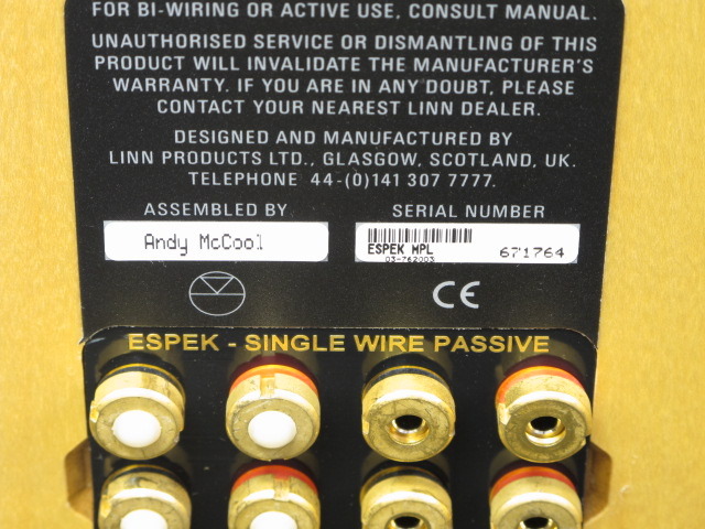 ESPEK LINN - 中古オーディオ 高価買取・販売 ハイファイ堂