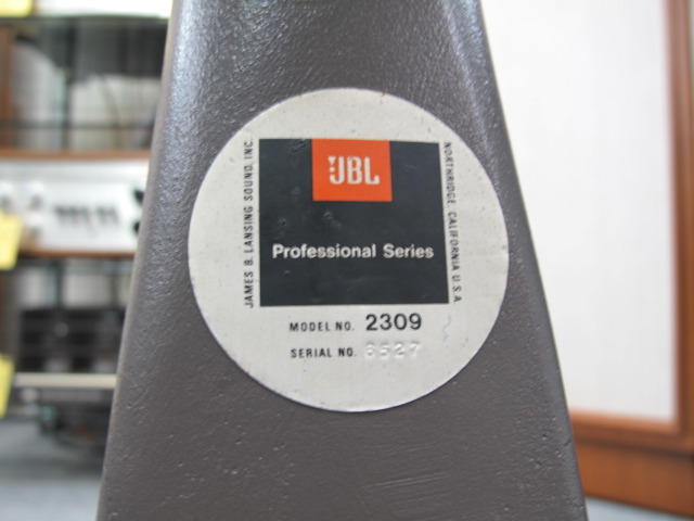 2309+2310 JBL - 中古オーディオ 高価買取・販売 ハイファイ堂
