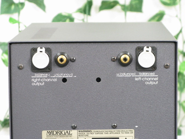 MRC100 PROCEED - 中古オーディオ 高価買取・販売 ハイファイ堂