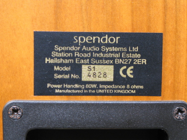 S1 SPENDOR - 中古オーディオ 高価買取・販売 ハイファイ堂