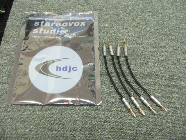 HDJC STEREOVOX - 中古オーディオ 高価買取・販売 ハイファイ堂