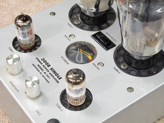 M-501 Advance - 中古オーディオ 高価買取・販売 ハイファイ堂