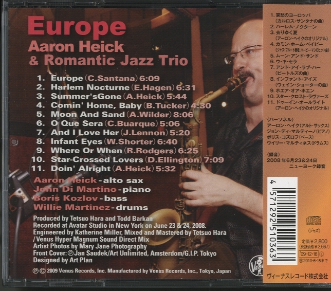 EUROPE/AARON HEICK & ROMANTIC JAZZ TRIO AARON HEICK & ROMANTIC JAZZ ...