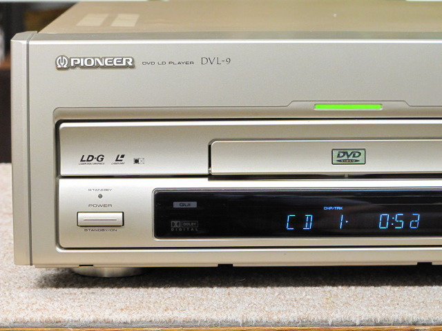 DVL-9 PIONEER - 中古オーディオ 高価買取・販売 ハイファイ堂