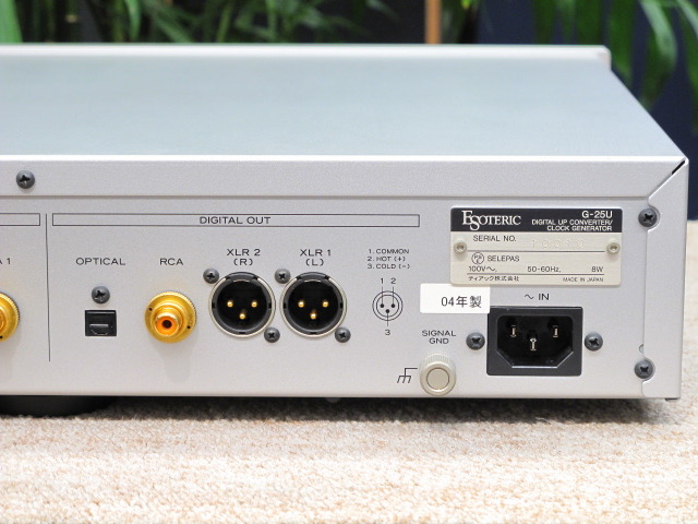 G-25U ESOTERIC - 中古オーディオ 高価買取・販売 ハイファイ堂