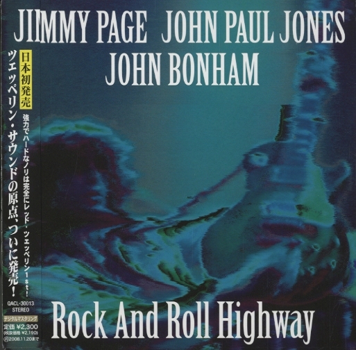 ロックンロール・ハイウェイ/JIMMY PAGE & FRIENDS（紙ジャケ） JIMMY PAGE & FRIENDS - 中古オーディオ ...