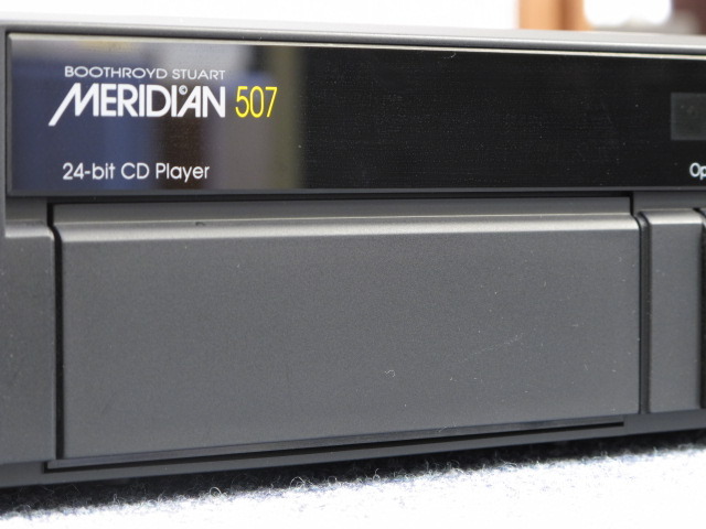507 MERIDIAN - 中古オーディオ 高価買取・販売 ハイファイ堂