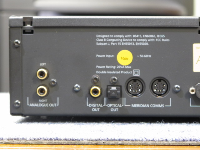 507 MERIDIAN - 中古オーディオ 高価買取・販売 ハイファイ堂