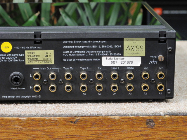 501.2 MERIDIAN - 中古オーディオ 高価買取・販売 ハイファイ堂