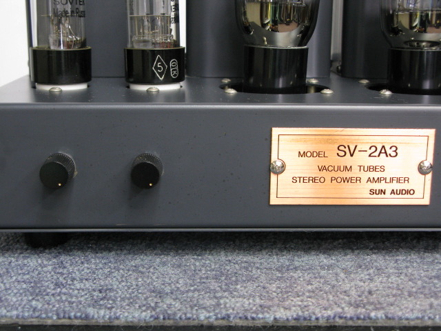 SV-2A3 SUN AUDIO - 中古オーディオ 高価買取・販売 ハイファイ堂