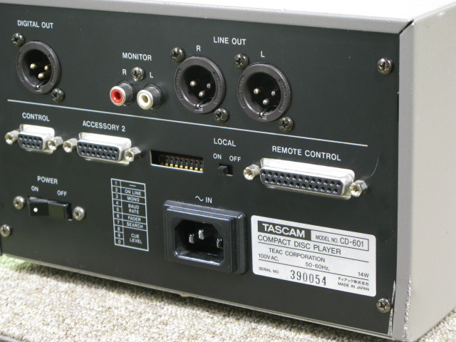 CD-601 TASCAM - 中古オーディオ 高価買取・販売 ハイファイ堂