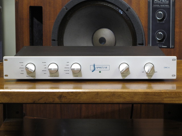 DMC-6 SPECTRAL - 中古オーディオ 高価買取・販売 ハイファイ堂