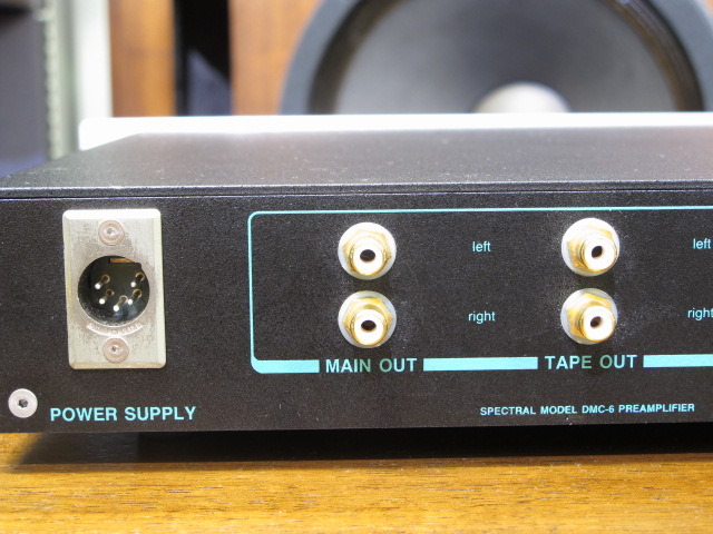 DMC-6 SPECTRAL - 中古オーディオ 高価買取・販売 ハイファイ堂