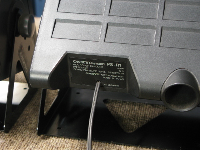 PS-R1 ONKYO - 中古オーディオ 高価買取・販売 ハイファイ堂