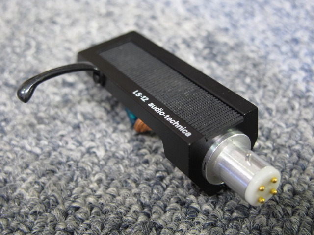 LS-12 audio-technica - 中古オーディオ 高価買取・販売 ハイファイ堂
