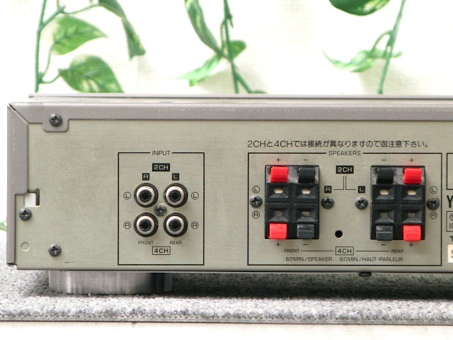 MX-35 YAMAHA - 中古オーディオ 高価買取・販売 ハイファイ堂