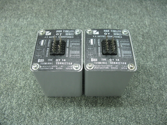 OY14-5 LUX - 中古オーディオ 高価買取・販売 ハイファイ堂