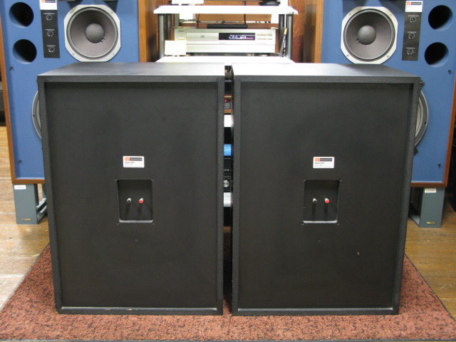 4507 JBL - 中古オーディオ 高価買取・販売 ハイファイ堂