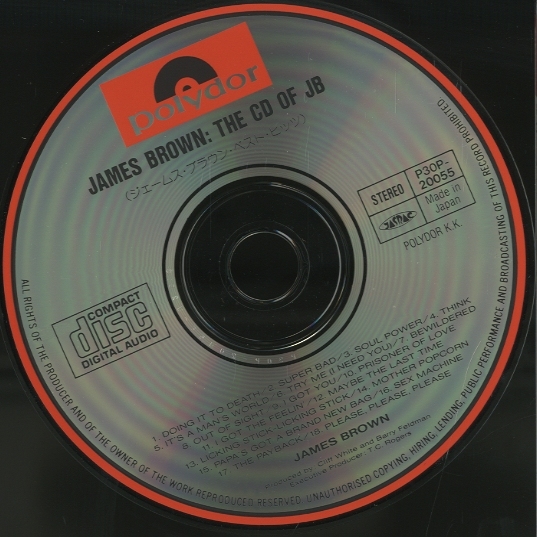 THE CD OF JB/JAMES BROWN JAMES BROWN - 中古オーディオ 高価買取・販売 ハイファイ堂