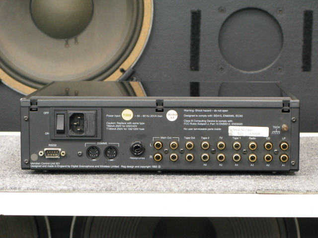 501 MERIDIAN - 中古オーディオ 高価買取・販売 ハイファイ堂