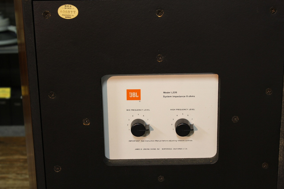 L222A JBL - 中古オーディオ 高価買取・販売 ハイファイ堂