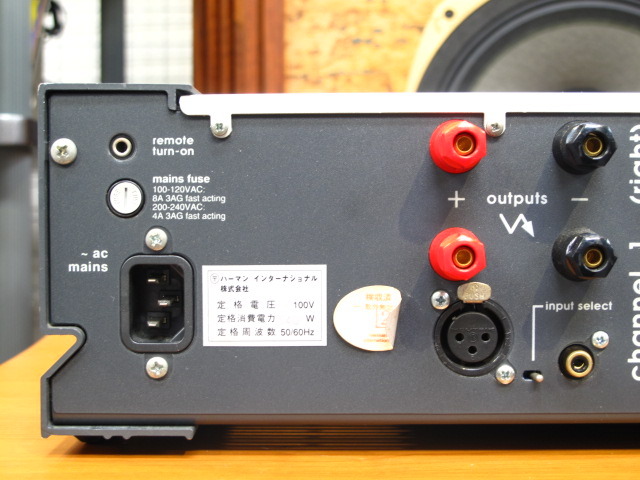 AMP2 PROCEED - 中古オーディオ 高価買取・販売 ハイファイ堂