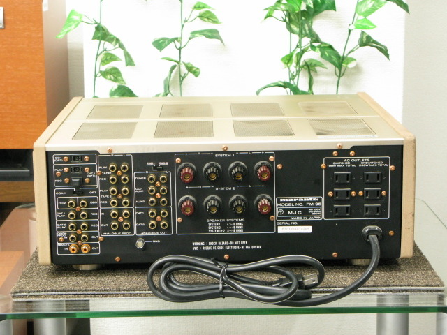 PM-95 MARANTZ - 中古オーディオ 高価買取・販売 ハイファイ堂