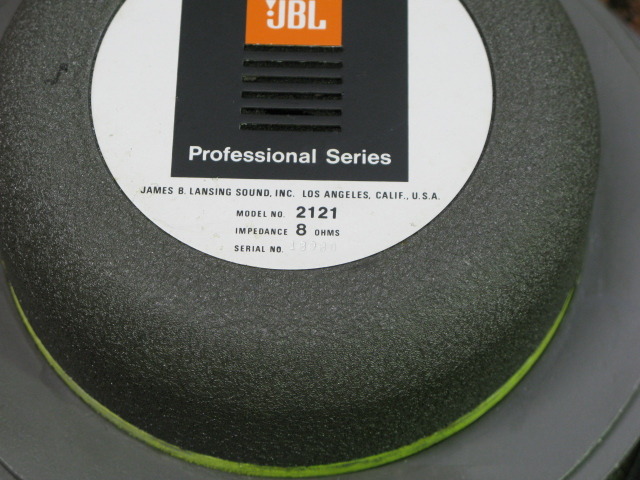 2121 JBL - 中古オーディオ 高価買取・販売 ハイファイ堂