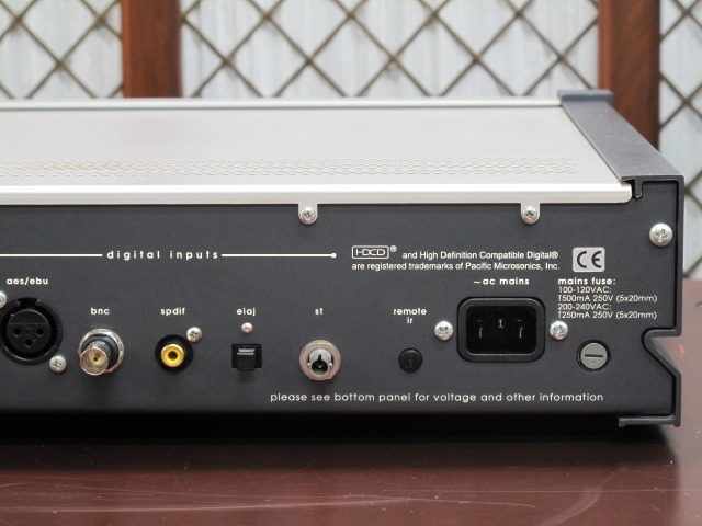 DAP PROCEED - 中古オーディオ 高価買取・販売 ハイファイ堂