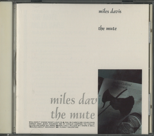 THE MUTE/MILES DAVIS MILES DAVIS - 中古オーディオ 高価買取・販売 ハイファイ堂