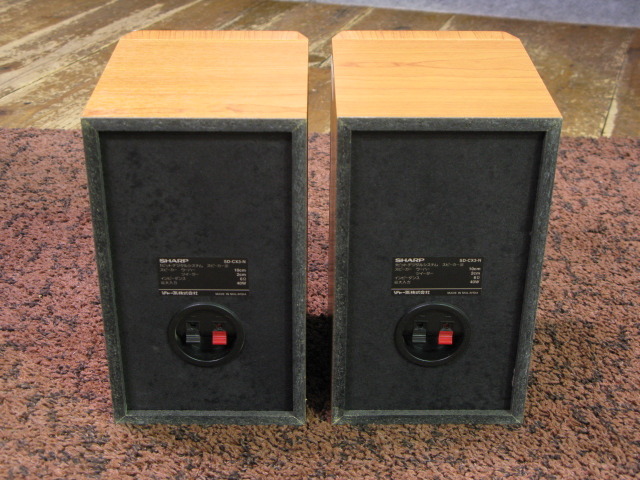 SD-CX3-N SHARP - 中古オーディオ 高価買取・販売 ハイファイ堂