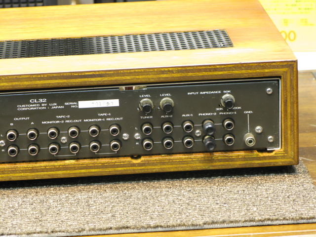 CL-32 LUXMAN - 中古オーディオ 高価買取・販売 ハイファイ堂