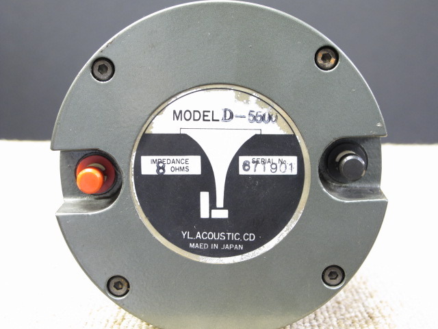 D-5500 YL音響 - 中古オーディオ 高価買取・販売 ハイファイ堂