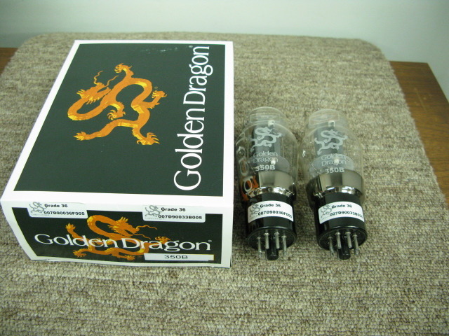 350B GOLDEN DRAGON - 中古オーディオ 高価買取・販売 ハイファイ堂