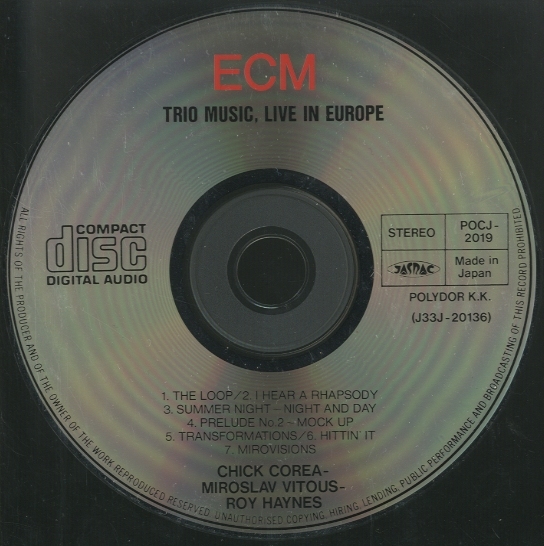 TRIO MUSIC,LIVE IN EUROPE/CHICK COREA CHICK COREA - 中古オーディオ 高価買取・販売 ハイファイ堂