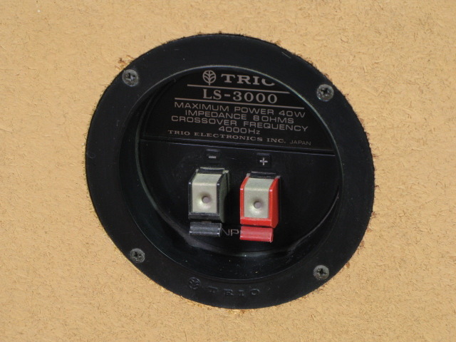 LS-3000 TRIO - 中古オーディオ 高価買取・販売 ハイファイ堂