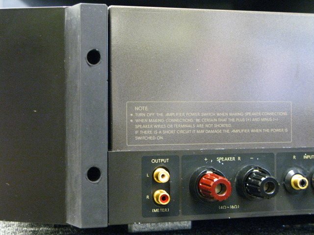 SC-88 AUREX - 中古オーディオ 高価買取・販売 ハイファイ堂