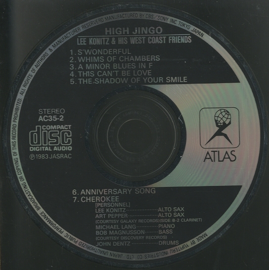 HIGH JINGO/LEE KONITZ LEE KONITZ - 中古オーディオ 高価買取・販売 ハイファイ堂