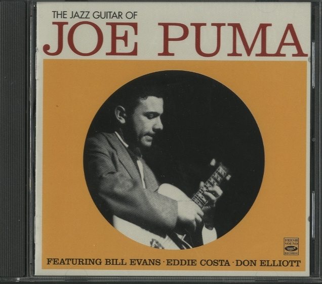 THE JAZZ GUITAR OF JOE PUMA JOE PUMA - 中古オーディオ 高価買取・販売 ハイファイ堂