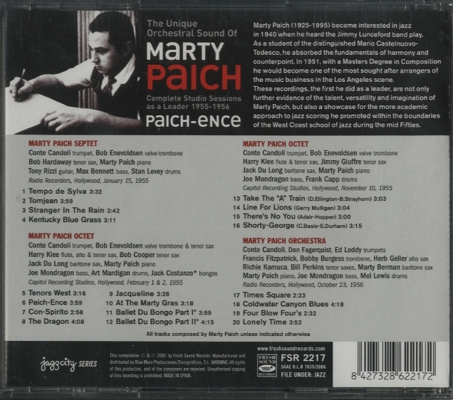 PAICH-ENCE/MARTY PAICH MARTY PAICH - 中古オーディオ 高価買取・販売 ハイファイ堂