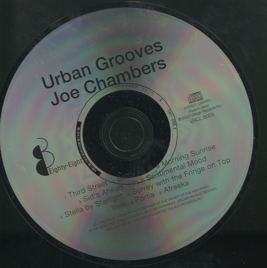 URBAN GROOVES/JOE CHAMBERS JOE CHAMBERS - 中古オーディオ 高価買取・販売 ハイファイ堂