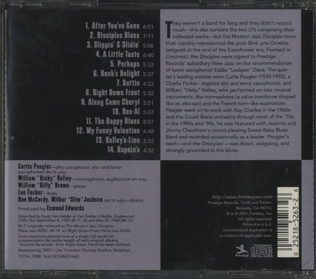 DISCIPLES BLUES/CURTIS PEAGLER CURTIS PEAGLER - 中古オーディオ 高価買取・販売 ハイファイ堂