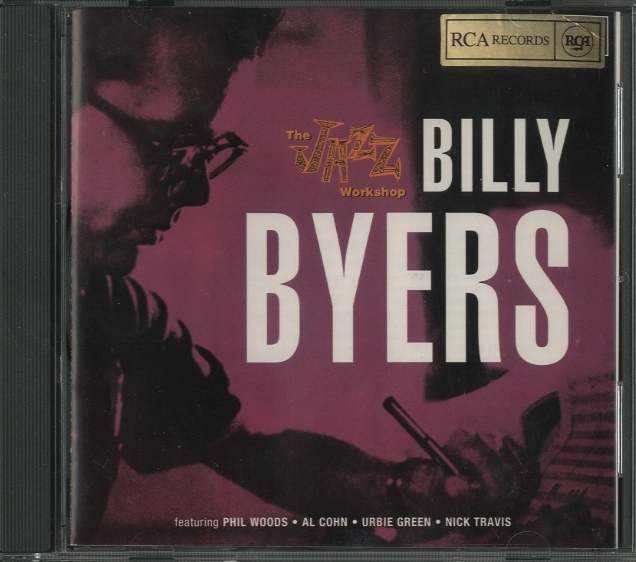 THE JAZZ WORKSHOP/BILLY BYERS BILLY BYERS - 中古オーディオ 高価買取・販売 ハイファイ堂