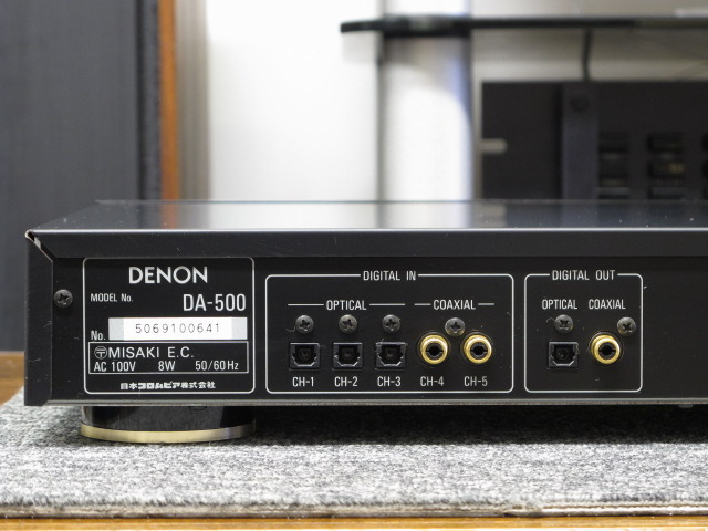 DA-500 DENON - 中古オーディオ 高価買取・販売 ハイファイ堂
