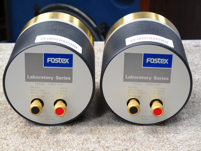 T500A FOSTEX - 中古オーディオ 高価買取・販売 ハイファイ堂