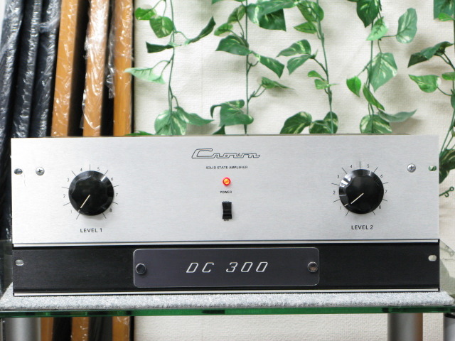 DC300 CROWN - 中古オーディオ 高価買取・販売 ハイファイ堂