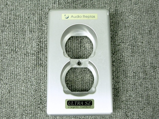 CPP-2SZ AUDIO REPLAS - 中古オーディオ 高価買取・販売 ハイファイ堂