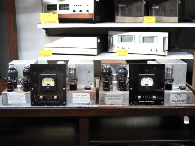 AM1001 IPC - 中古オーディオ 高価買取・販売 ハイファイ堂