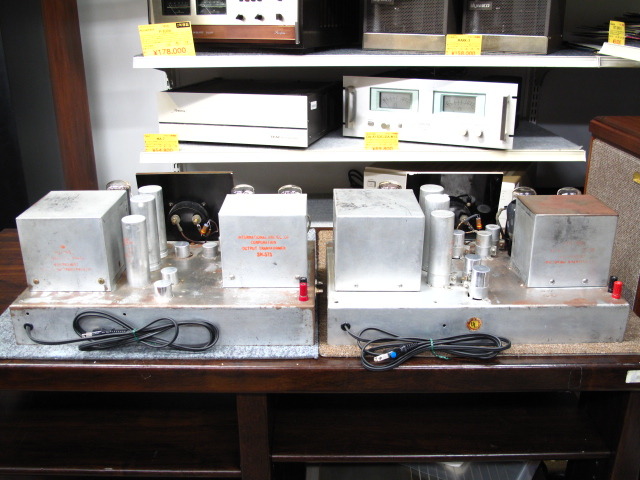 AM1001 IPC - 中古オーディオ 高価買取・販売 ハイファイ堂